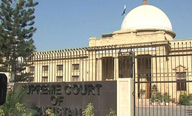 Supreme Court dismisses MQM’s review petition on Karachi delimitation Supreme Court dismisses MQM’s review petition on Karachi delimitation